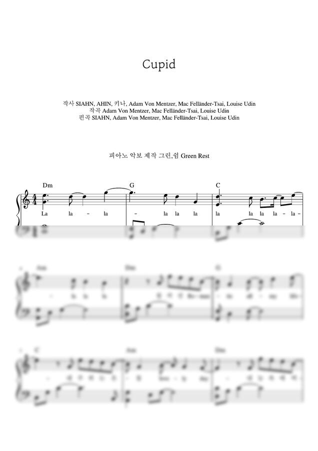 악보 > FIFTY FIFTY (피프티 피프티) - Cupid (C key) by 그린쉼